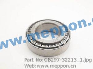 GB297-32213 Bearing – Meppon Truck