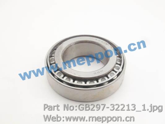 GB297-32213 Bearing – Meppon Truck