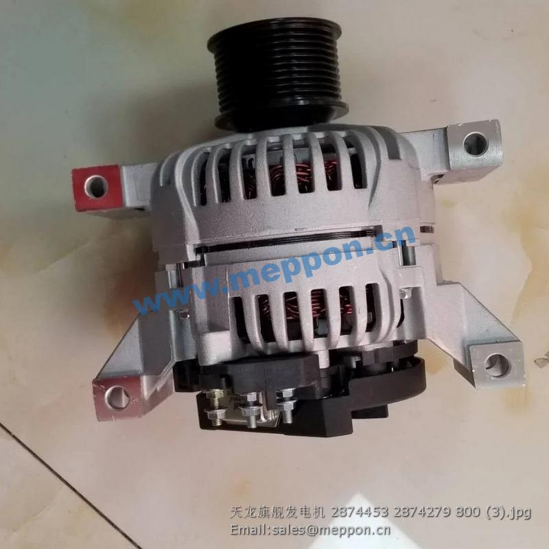 2874453 2874279 alternator – Meppon Truck